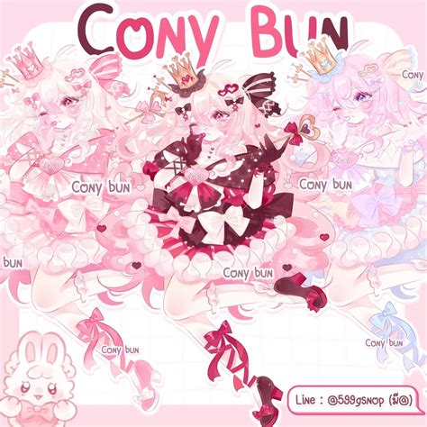 Cony Bun Cony Bun