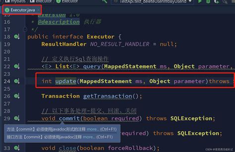 手敲mybatis十 完善orm框架支持增删改查写个抽象类 用orm框架实现增删改查 Csdn博客