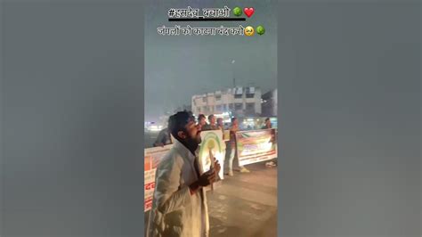 Hasdev Jungle Please Share Youtube