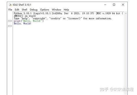 Python基础教程—hello World程序编写 知乎