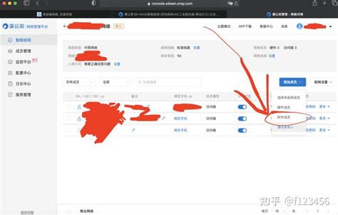 Moonlight远程串流电脑！ 不需要公网ip远程串流电脑及xboxps4的方法，及远程控制软件限速怎么办的方法 知乎