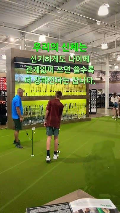 주를 앙모하는 자 올라가 Youtube