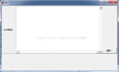 tkinter text文本框样例 see sert csdn博客