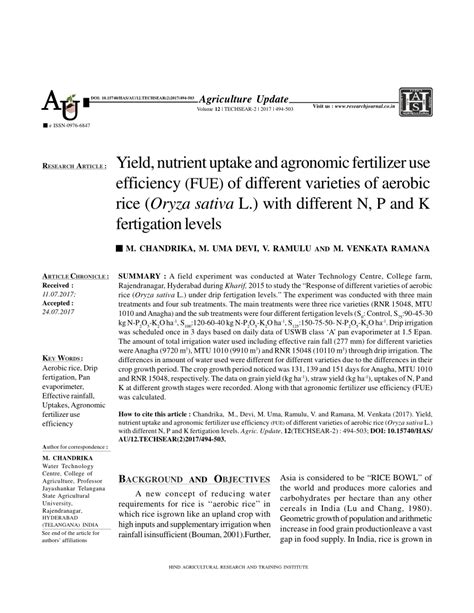 Pdf Yield Nutrient Uptake And Agronomic Fertilizer Use Efficiency