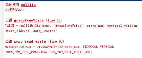 3731 Matlab Usb2dynamixel2 Xm430 W350 R Issue The Called Libname No Method