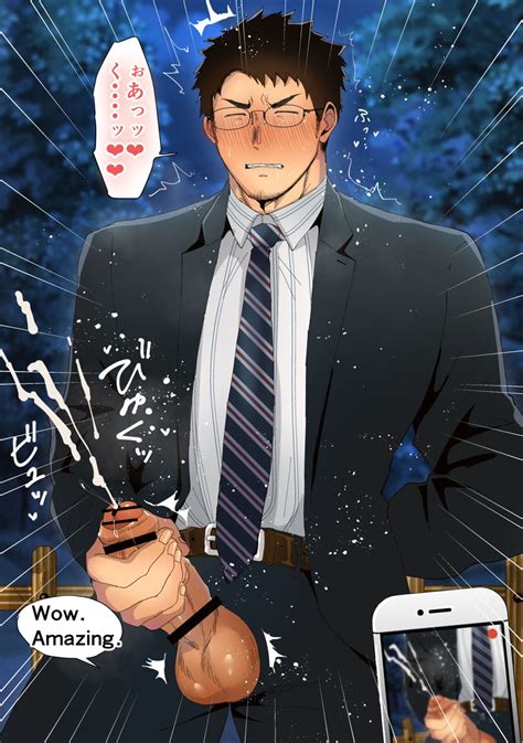 Suikanotane Hashikure Tarou A Serious Businessman With A Hobby Of Outdoor Masturbation Is