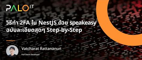 I Am Thrilled To Announce That My Latest Article On Implementing Two Factor Authentication 2fa