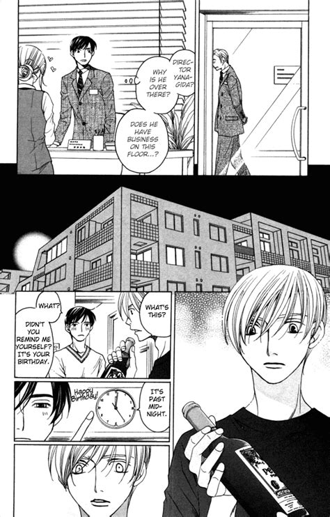 MIZUSHIRO Setona Sojou No Koi Wa Nido Haneru The Carp On The Chopping Block Jumps Twice Eng