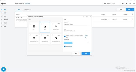 3d游戏案例:滚动天空(超低配版)unity还原滚动的天空工程 Csdn博客 3d游戏案例:滚动天空(超低配版)unity还原滚动的天空工程 Csdn博客