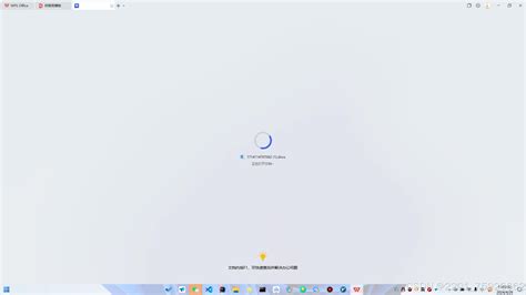 基于springboot中文社区交流平台基于springboot的线上交流社区 Csdn博客