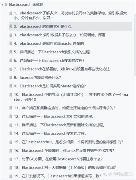 啃完阿里老哥这套java面试八股文后，成功收获蚂蚁 Offerhollis老哥的八股文 Csdn博客