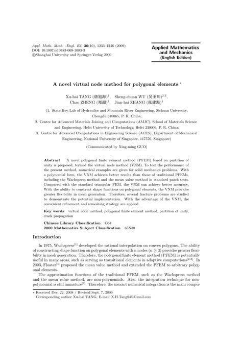 pdf a novel polygonal finite element method virtual node method