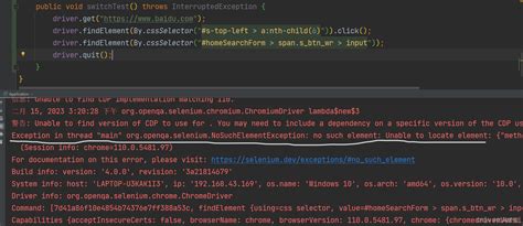 Web自动化测试——selenium的使用web自动化测试selenium Csdn博客