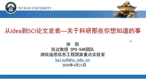 Github Lizhengxiao99navigation Learning 我的导航算法学习笔记，内容涵盖导航定位开源程序的源码