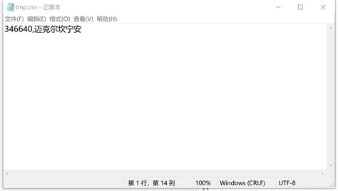 【方法简单】mysql workbench文件导入失败解决方法 workbench2022导入cdb失败 csdn博客