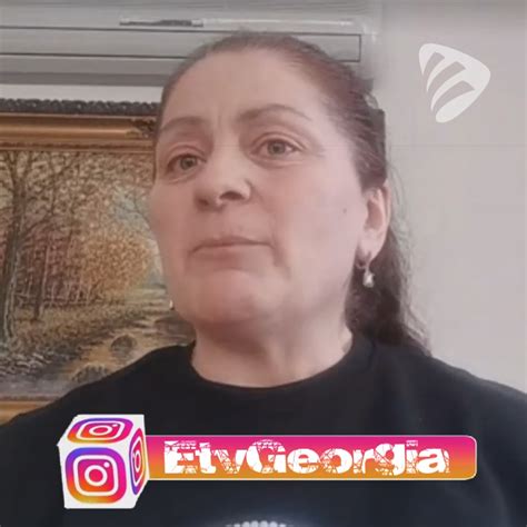 თურქეთიდან თურქეთში მომხდარი მიწისძვრის შესახებ ქართველი ემიგრანტი მზია ქავთარაძე საუბრობს