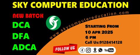 Sky Computer Education