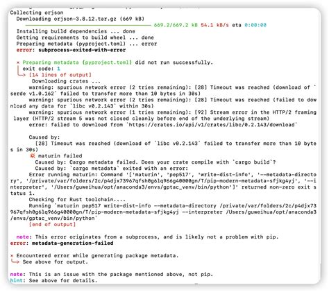 M Macbook Orjson Issue Binary Husky Gpt Academic Github