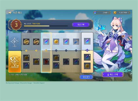 Mobile Casual Rpg Ui Design Portfolio Behance