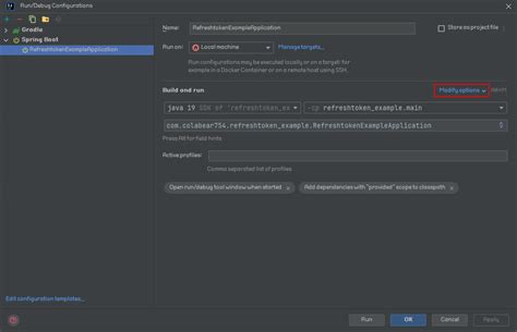 Intellij 스프링부트 프로젝트의 클래스 또는 리소스 수정 후 자동으로 재시작하기 Intellij 스프링부트 프로젝트의 클래스 또는 리소스 수정 후 자동으로 재시작하기