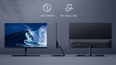 Xiaomi: Redmis 1A-Monitor kostet 80 Euro - Golem.de