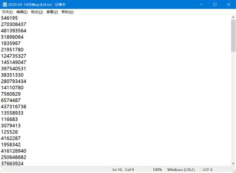 [爬虫]python爬取b站日榜100名up主及其视频信息 获取up主播放最多视频名称 csdn博客