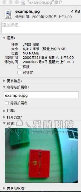 snapshot 保存图片 · openmv中文入门教程