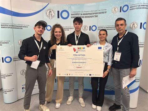 Hackathon Digitalliteracy Innovation Teamwork Javascript