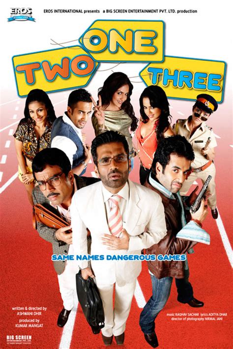 Trois Movie