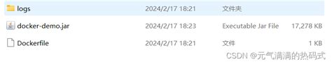 使用docker部署jdk镜像 docker openjdk21 csdn博客