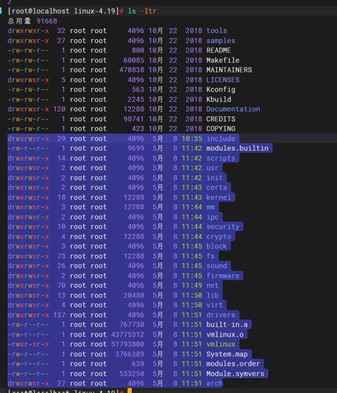 linux内核 内核编译 linux 内核编译 csdn博客