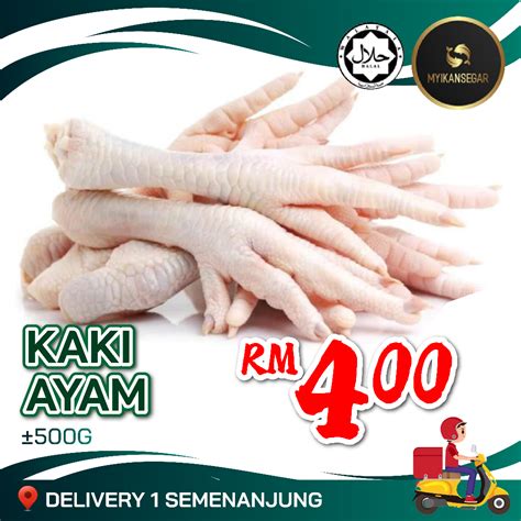 Kaki Ayam 500g 1kg Kaki Ayam Fresh Chicken Leg Fresh Chicken Feet 鸡脚