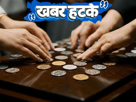 Khabar Hatke Trending Facts Thailand Dual Sex Spider Paper Coins