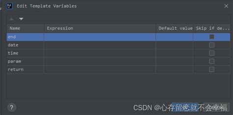 idea配置注释模版 idea模板注释配置 csdn博客