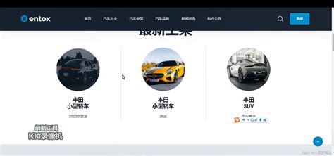 基于java的汽车租赁管理系统的设计与实现（编号s64）基于java的租车系统的设计与实现 Csdn博客