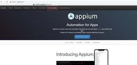 python appium 操作及混合应用 博客园