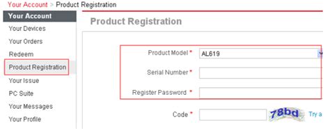 How To Update Autel Autolink Al619 Online