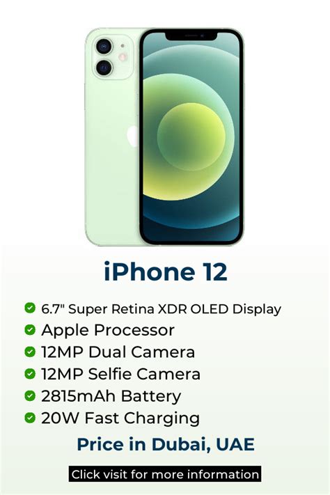 Iphone 12 Price In Uae Dubai November 2025 Mobileinto Uae Dubai