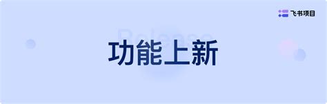 2023 04 07更新：树形视图展示多层级信息