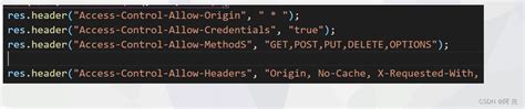 同源策略与跨越及解决方案 jsonp技术 跨域资源共享cors 代理服务器技术 cross origin resource policy csdn博客