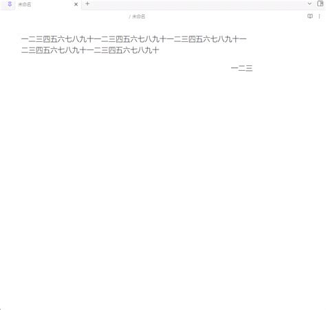 html语法在阅读模式下无法正常渲染 2，来自 bedrock 疑问解答 obsidian 中文论坛