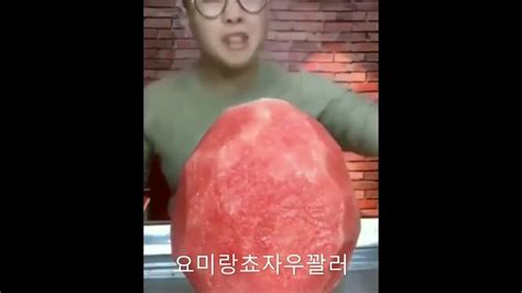 수박을 맛있게 먹는 방법 수박 빨리 먹는 중국인 1시간 Youtube
