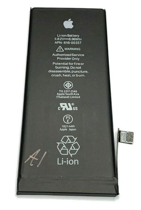 Apple Orijinal iphone 8 8G 8 Plus 3.82V 1821mAh 6.96Wh Cep Telefonu ...