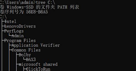曲折的sql注入getshell【已通过】 账号审核 90sec 曲折的sql注入getshell【已通过】 账号审核 90sec