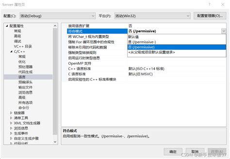 Const Char类型的值不能用于初始化char类型的实体const Char 类型的值不能用于初始化 Char 类型的