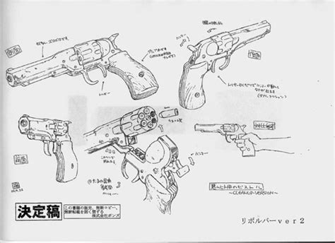 Linakes Anime Tion Art Settei Fma Circlesarrays Items And Locations