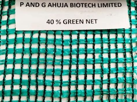 40 Hdpe Green Nursery Shade Net At Rs 46 Square Meter Sanand Road Ahmedabad Id 20850966362