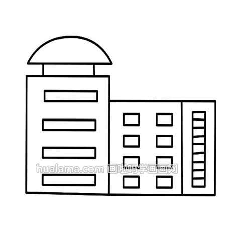 大楼房简笔画绘画 大楼简笔画绘画 第6页 大山谷图库