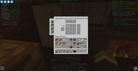 Server Crash Issue TwelveIterationMods CookingForBlockheads GitHub