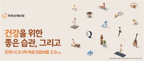 신한카드 컬처팩토리 신카라이브 Great토크 인생학교서울 올해 처음으로 시작되는 스페셜 콜라보레이션 신한카드 Great Talk With 인생학교 서울 현장을